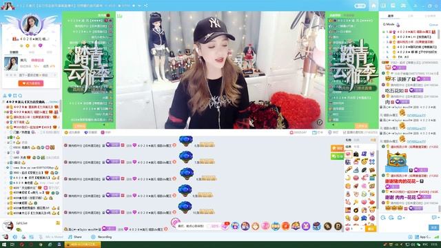 2020.05.07 YY 4028 美M小X元Y