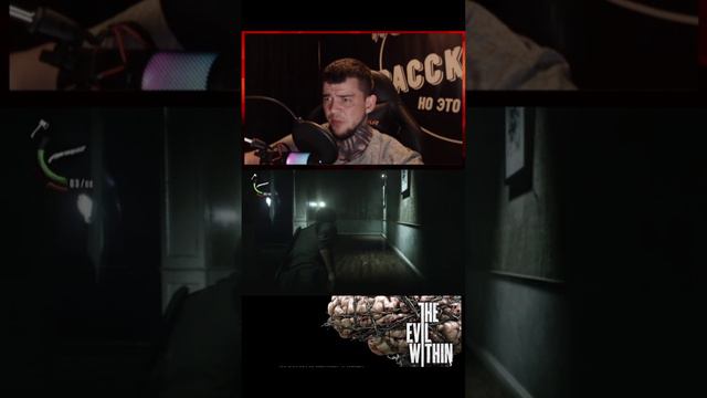 лучше выстрелить перезарядить и выстрелить нежели спрашивать кто здесь?