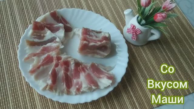 Не варите и не солите сало в рассоле. Простой рецепт, как засолить сало сухим деревенским способом