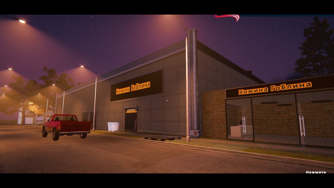 У МЕНЯ СВОЯ ФАБРИКА И МАГАЗИН С ОДЕЖДОЙ # FACTORY OUTLET SIMULATOR#  2 ЧАСТЬ