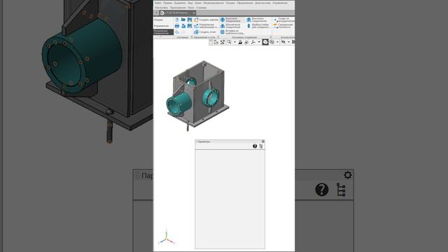 КОМПАС-3D v23: Автоподбор резьбы по указанному отверстию