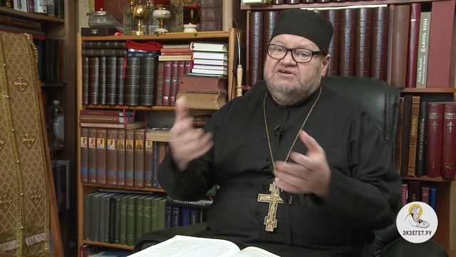 4-я книга Царств. Глава 21. Протоиерей Олег Стеняев. Ветхий Завет