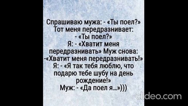 31.03.2023 года, пятница.