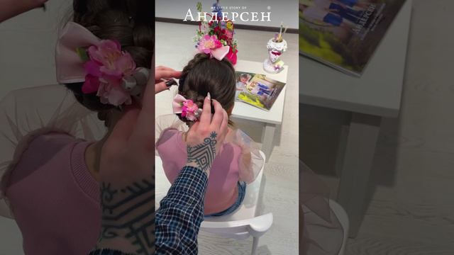 12310рм11 Резинка большая 12310зб11 Заколка большая