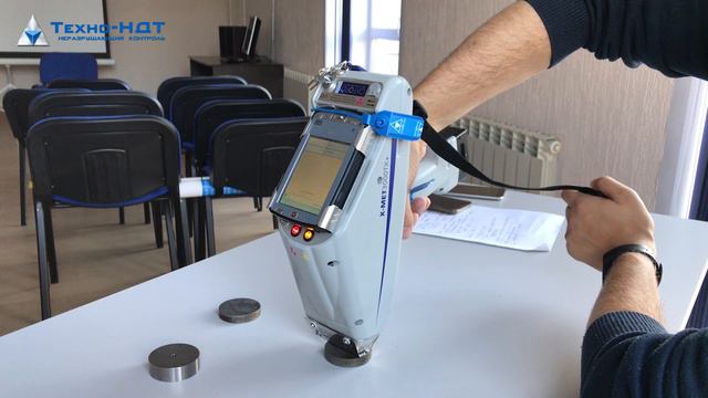 X-Met 3000 vs Метэк