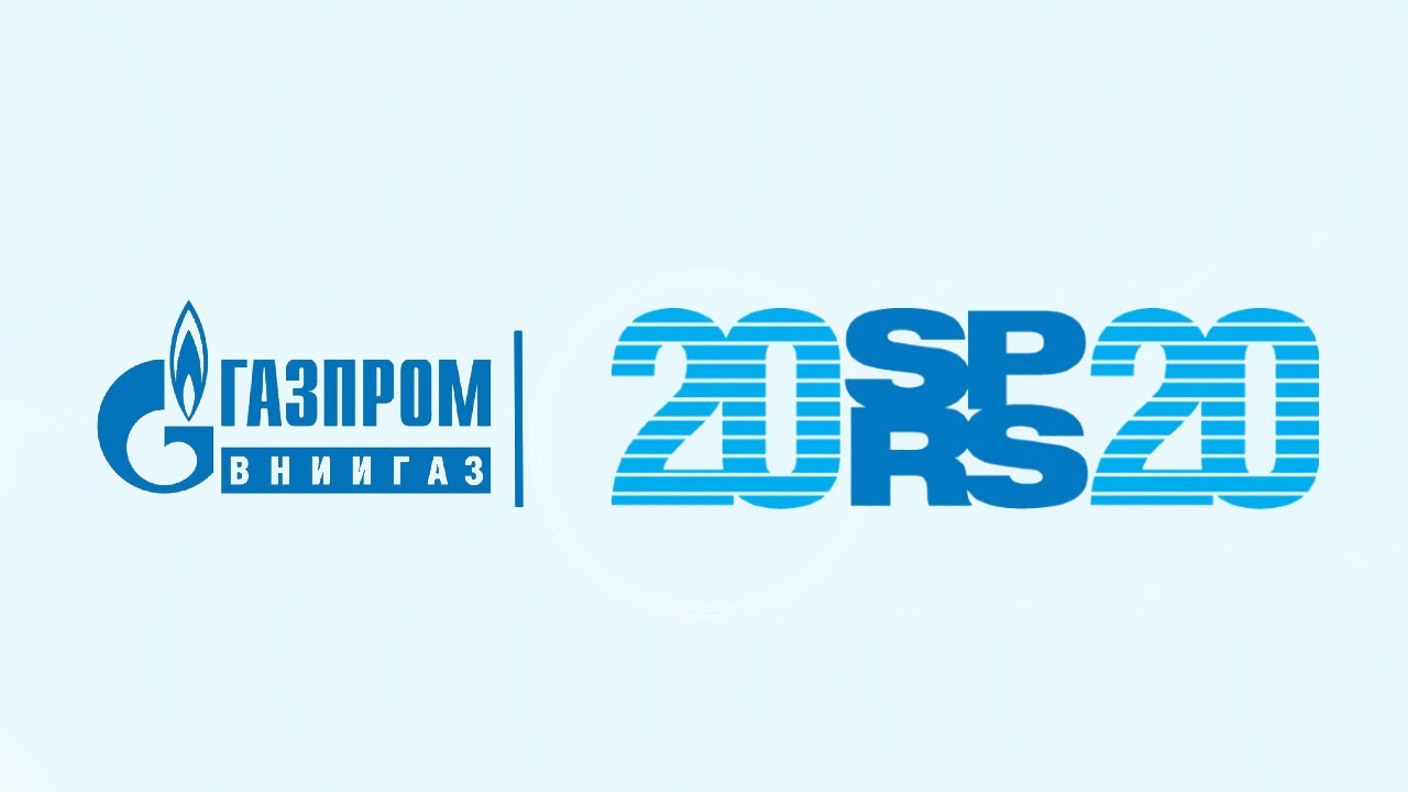 SPRS-2020