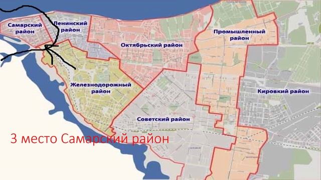 Самые богатые регионы России(Самара)