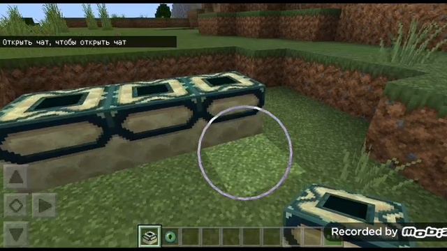 как построить  портал в Эндер мир