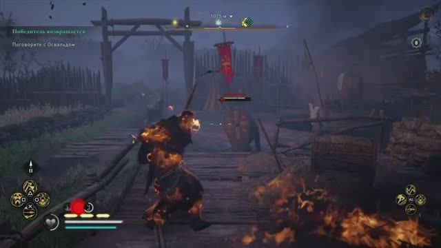 Assassin's Creed_ Valhalla. Overdesign II _ Слишком много условий 2