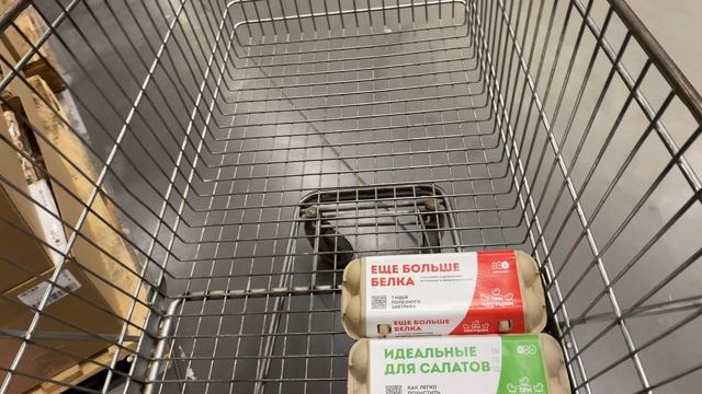 Без этого я не чувствую вкус еды / Закуп продуктов и обзор цен в МЕТРО