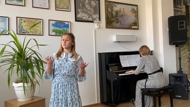 Лакомова Мария