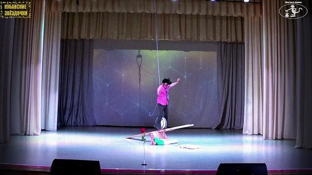 промо "ЦИРКОВОЙ ДИВЕРТИСМЕНТ"