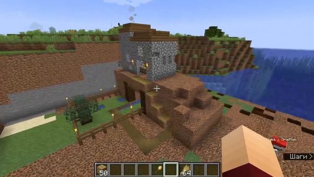 MineColonies Minecraft строим коровник . хижину ковбоя
