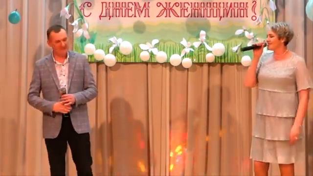 Влюблённая душа Татьяна Грецкая и Алексей Козлов ОАО Светлогорский ЦКК Автор вид НРудакова