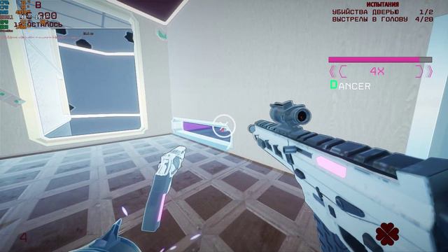 Severed Steel - тест A8-5500 8 GB DDR3 GT 740 (2 GB DDR3)