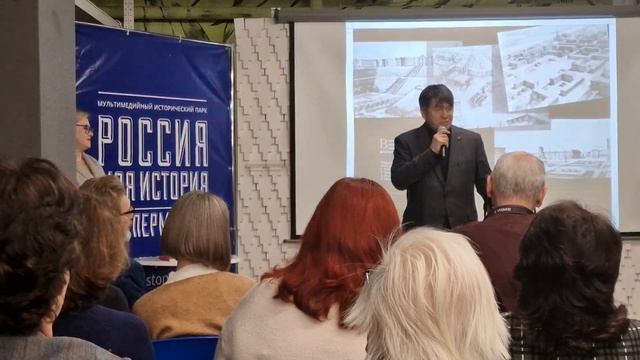 И. Маматов на презентации книги.mp4