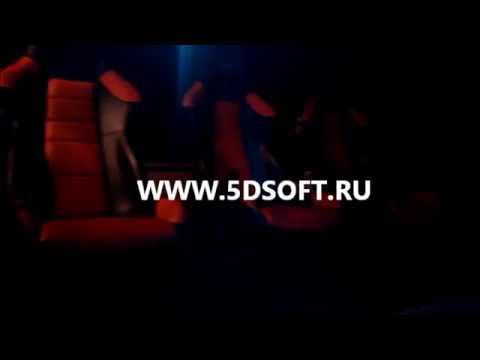 Kombo+controler5dsoft