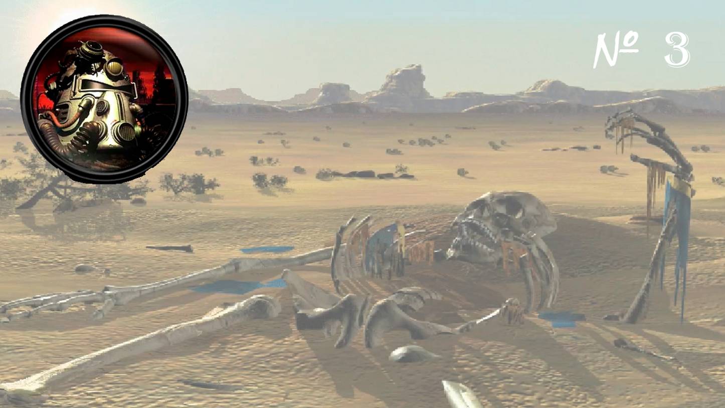 ДЕТЯМ НЕ ИГРУШКА ▬ Fallout 1 # 3