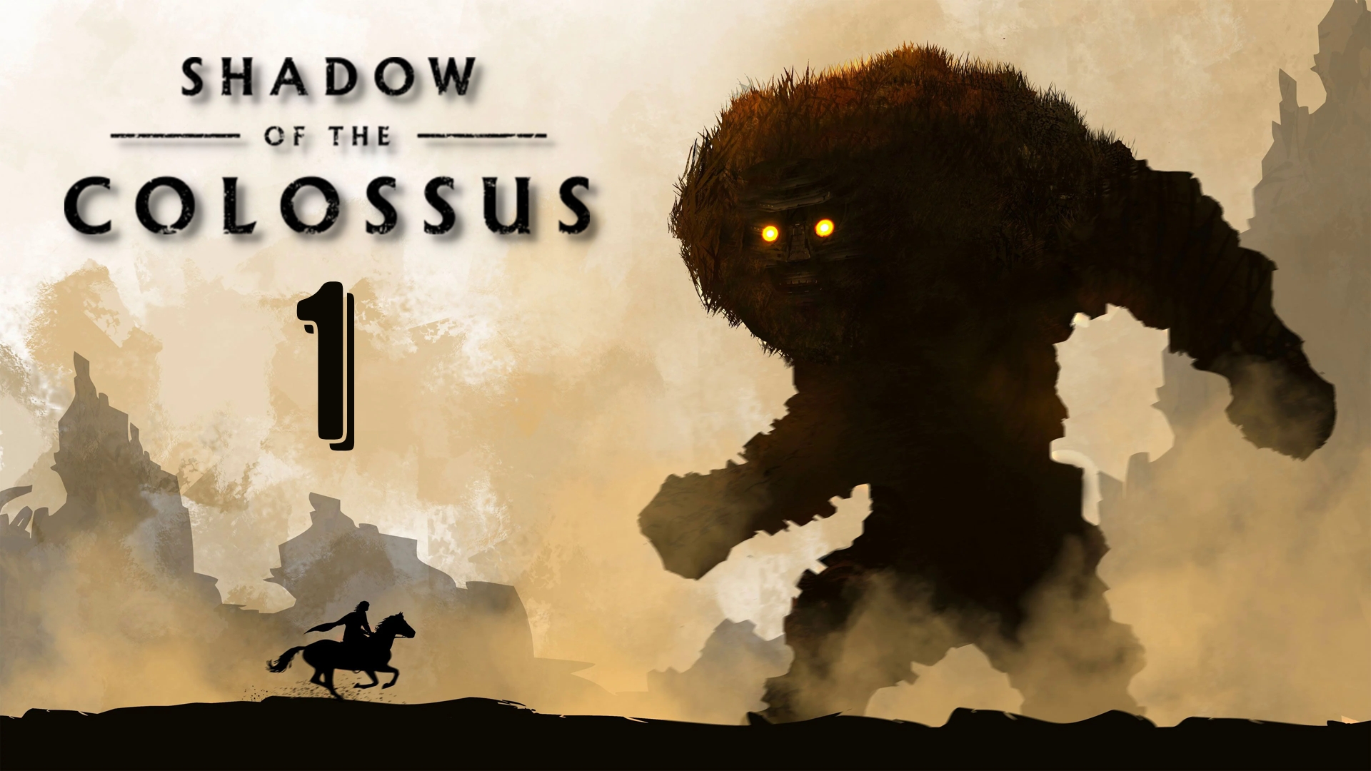 Shadow of the Colossus в балдеже #1