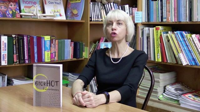 Библионавигатор. Выпуск 10