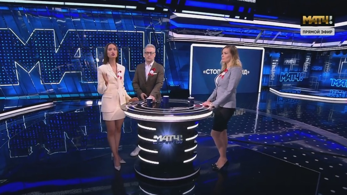 Презентация IX Всероссийской акции "Стоп ВИЧ/СПИД" на Матч ТВ