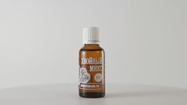 Хвойный микс.mp4