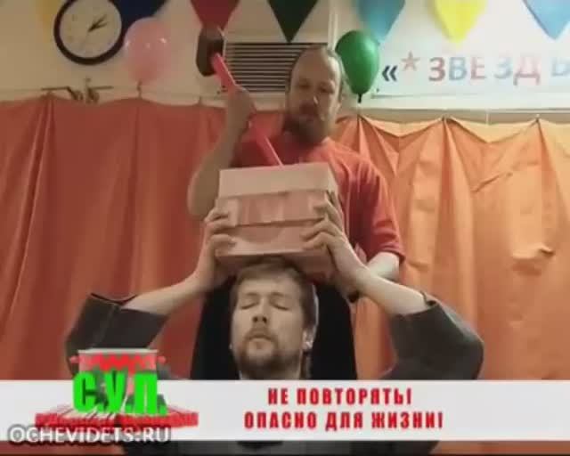 ☯ Вы - очевидец. Китайский цигун (Жесть!!! Самому НЕ повторять!)