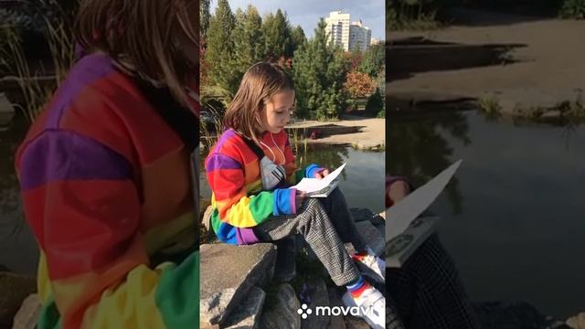 Соня 3 4 класс