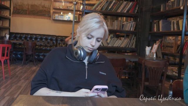 Сергиев Посад