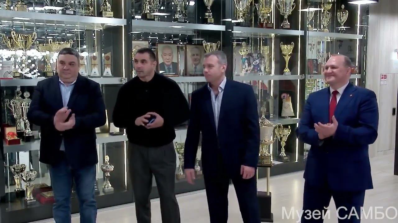 Всероссийский урок "История самбо родного края" г  Москва