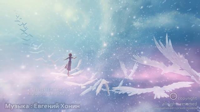 Медитация "В гостях у Богини Макоши"