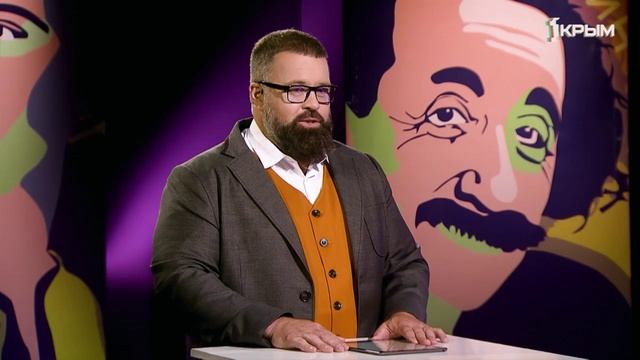 Ты знаешь_3 сезон_4 выпуск