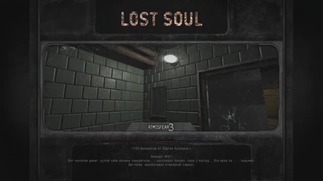 Сталкере Зов Припяти - SGM 2.2 Lost Soul (2.2). - Лаборатория, Мутанты и Документы