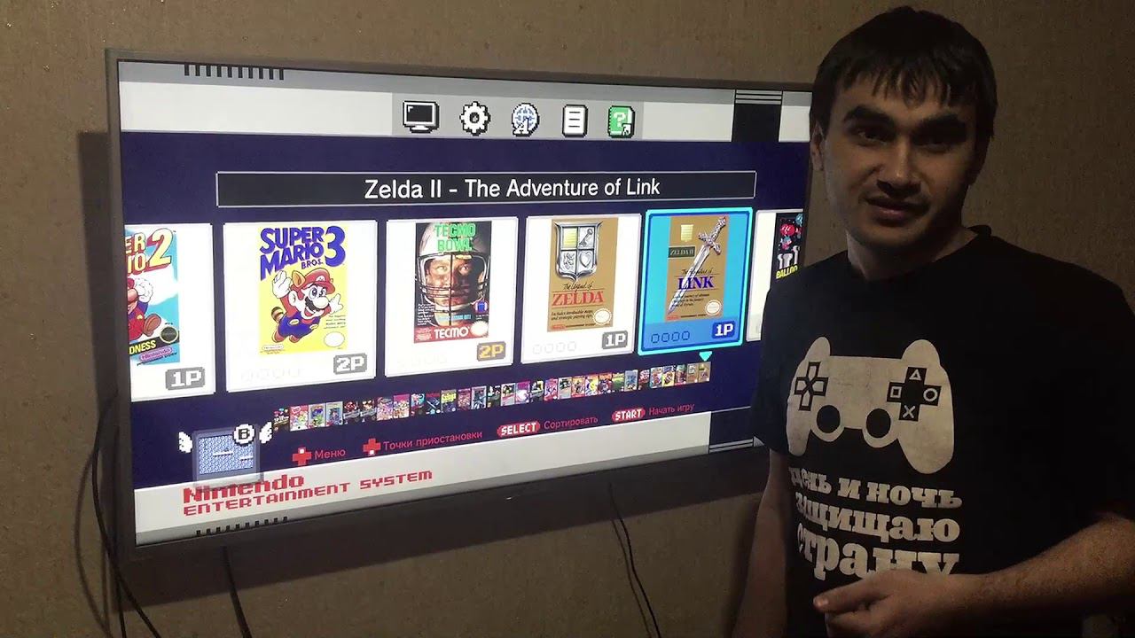 NES МИНИ - Распаковка и первое впечатление