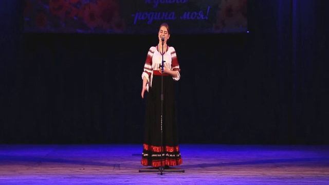 Брови мои черные .