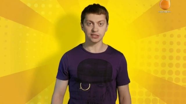 Про юного хулигана