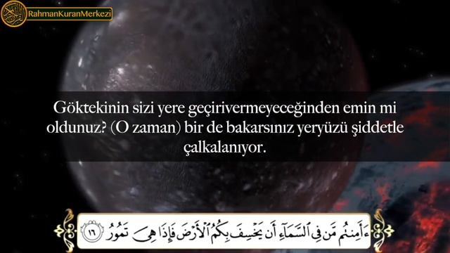 Bağımlılık yapan Kıraat! - Muhammad al Muqit محمد المقيط.