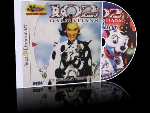 102 Dalmatians: Puppies to the Rescue [T-36803N] [FullRUS] [Vector]
