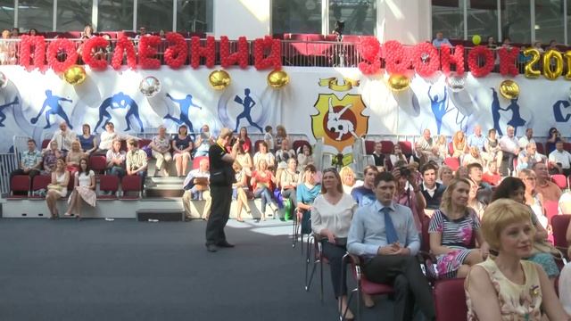 Концерт выпускников школы  Самбо-70 , посвященный последнему звонку.