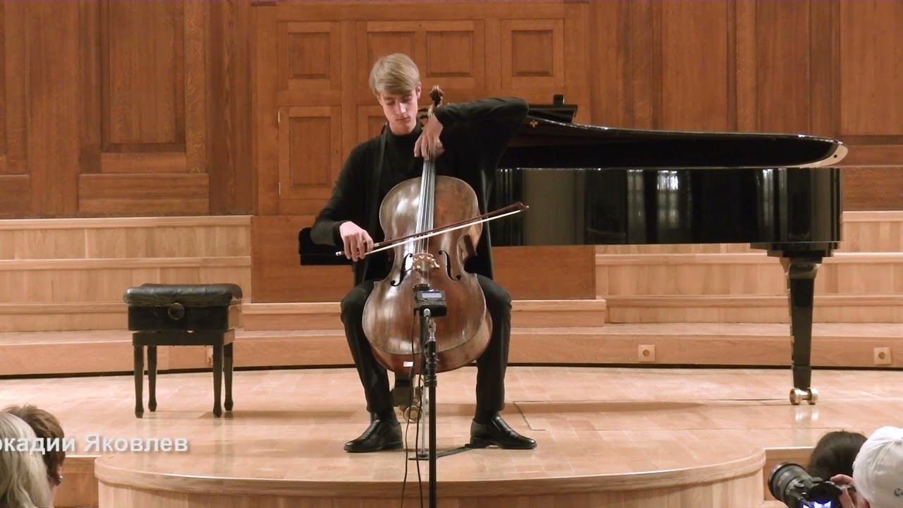 Поэт и Музыка - концерт победителей фестиваля