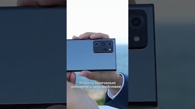 Факт про Samsung  📱