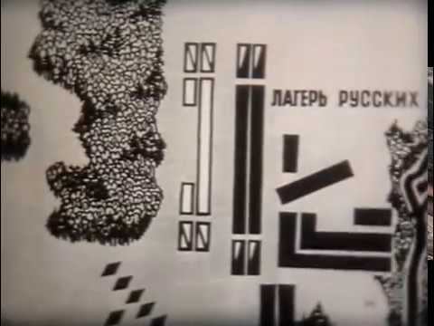 Uchebnaya filmoteka 36 Rossia v XVIII veke 3 05 Poltavskaya bitva 1971 XviD VHSRip