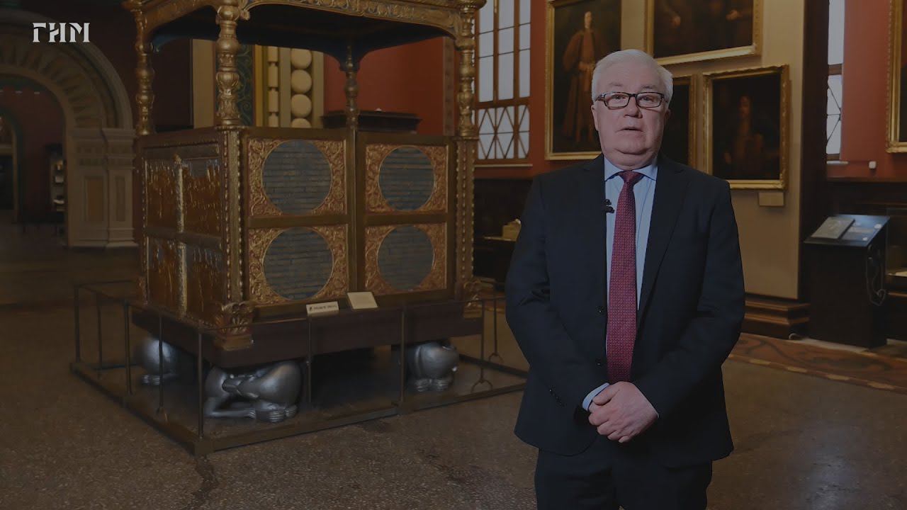 Поздравление со 150-летием Исторического музея от А. К. Левыкина