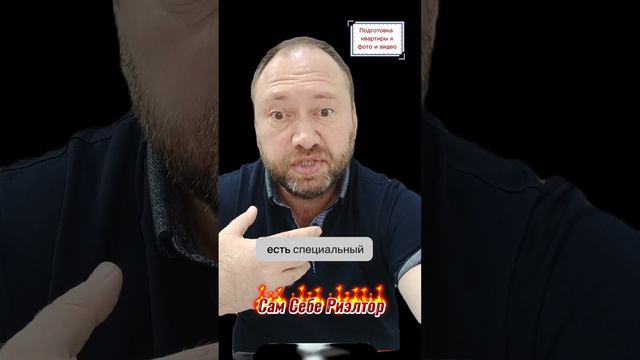 6. Подготовка к фотосессии