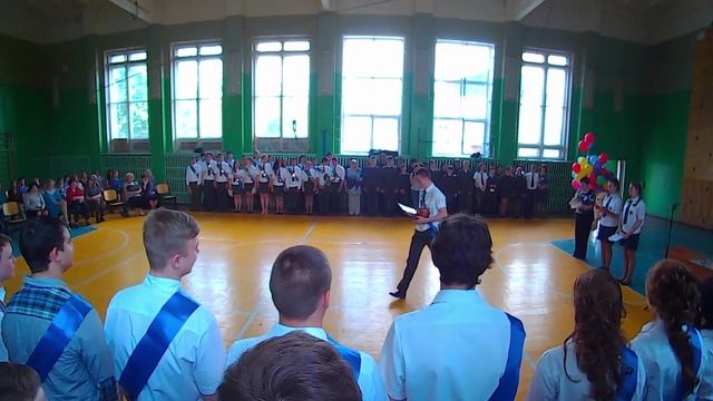 2017.05. Последний звонок 9 классы