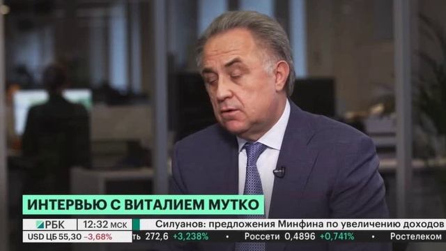 РБК - эксклюзивное интервью генерального директора ДОМ.РФ.