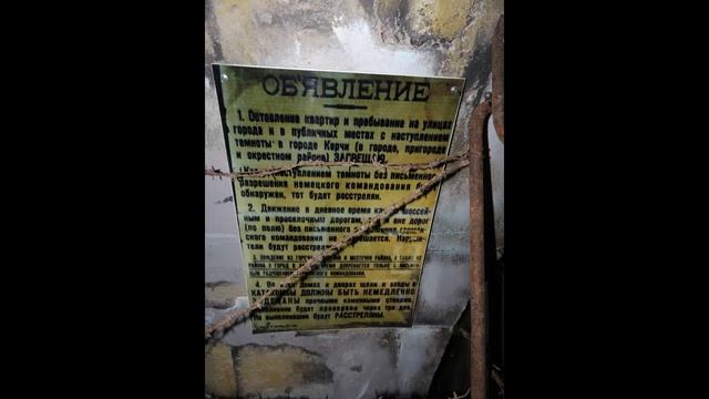 Выставка оружия ВОВ