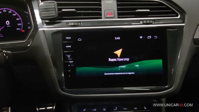 VW MIB3 (Tiguan) Адаптер Picasou-2 для потоковой передачи Android через CarPlay.mp4