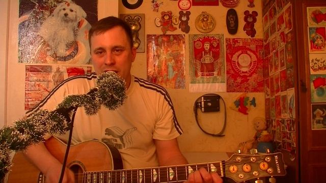 Владимир Ветрав. Самогонный Аппарат. (авторская песня)