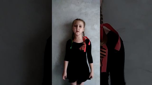 Поварова София, школа № 5. 2б класс